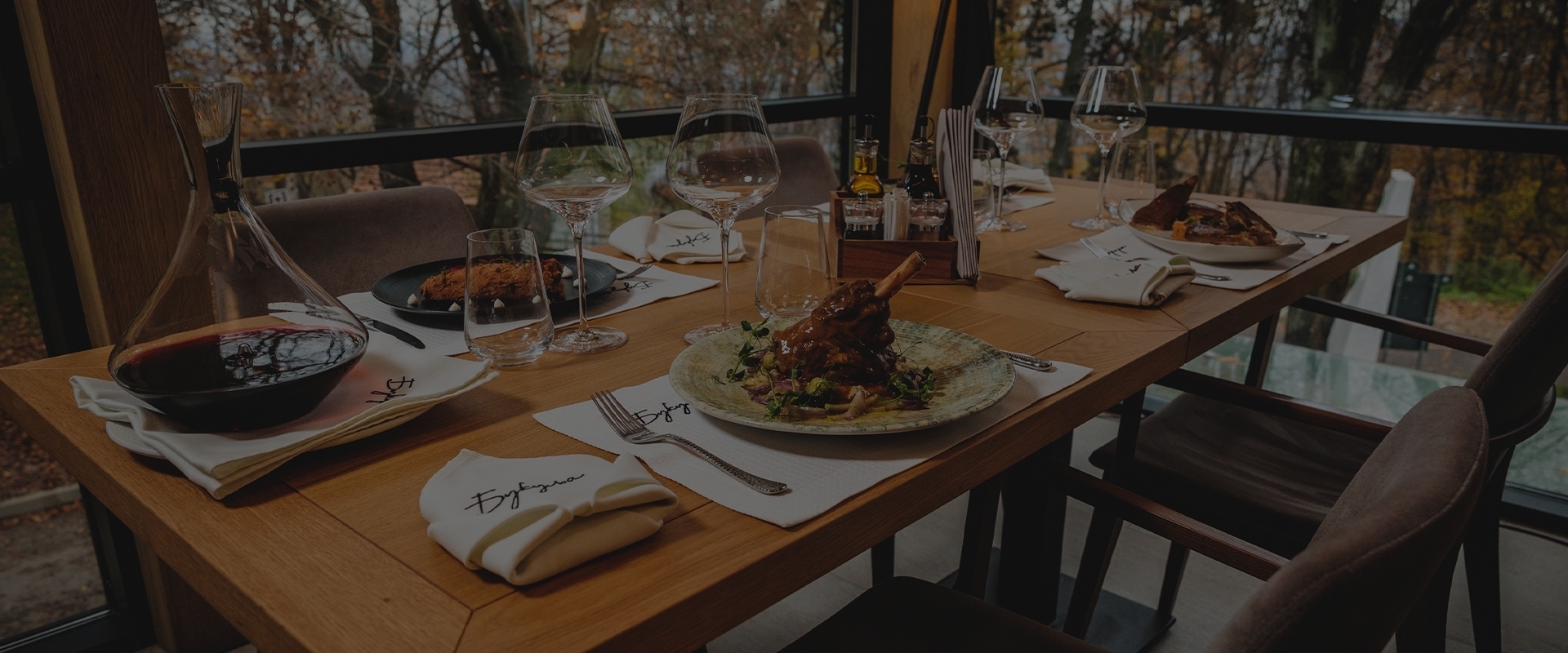 Rezervacija stola • Restoran Bukulja